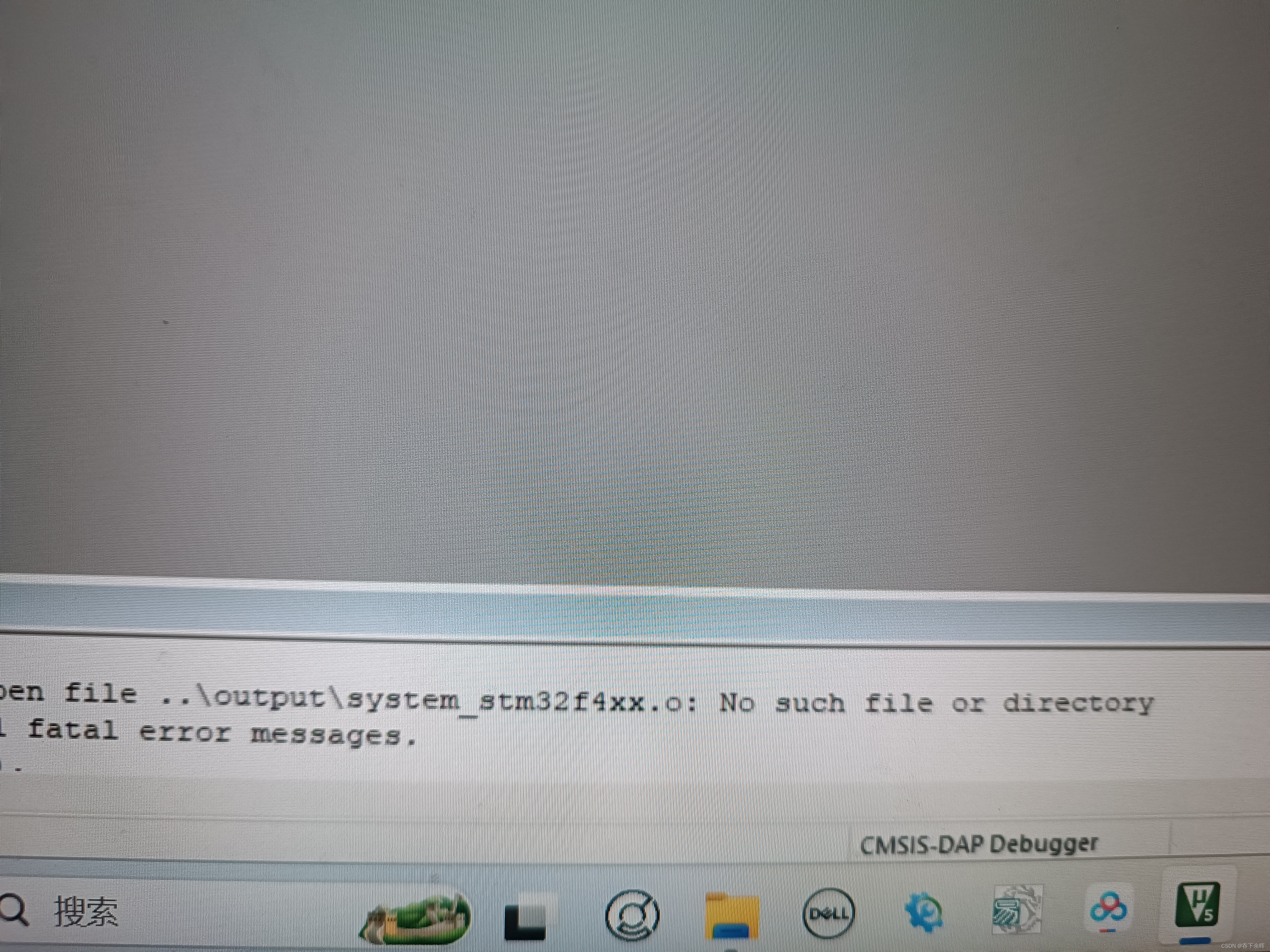 关于stm32中出现system_stm32f4xx.o:No such file or directory问题解决方法（Win11）_stm32 no such file or ...