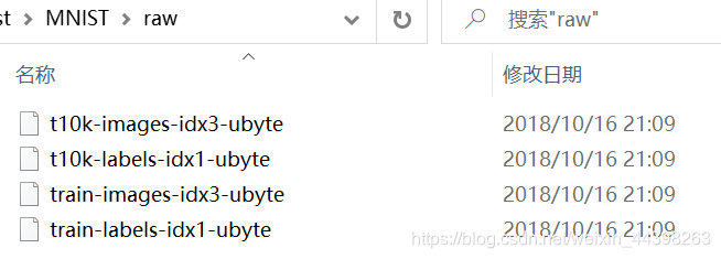 【Pytorch】使用torchvision下载mnist数据集速度过慢而报错的解决方案_更换mnist下载源-CSDN博客