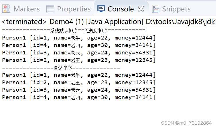 集合--set_set.foreach-CSDN博客