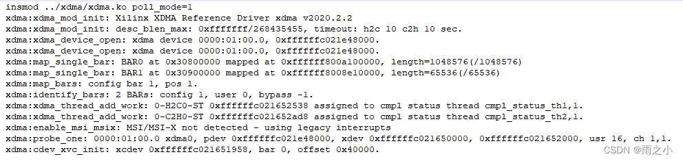 HI3559AV100和FPGA 7K690T的PCIE接口调试记录_hi3559 pcie驱动-CSDN博客