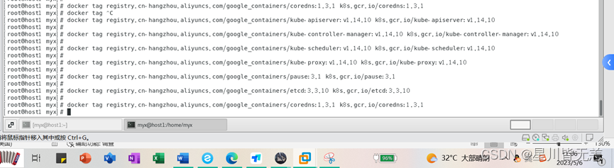 成功解决： Get “http://localhost:10248/healthz“: dial tcp [::1]:10248: connect: connection refused ...