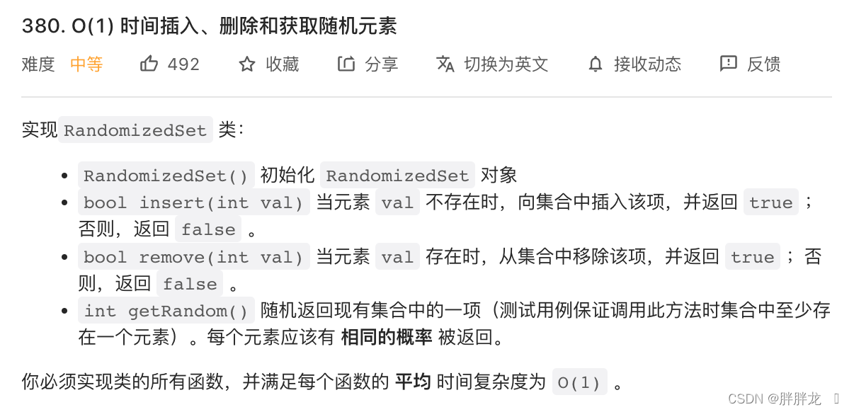 Java Set中的toarray用法java Settoarray Csdn博客