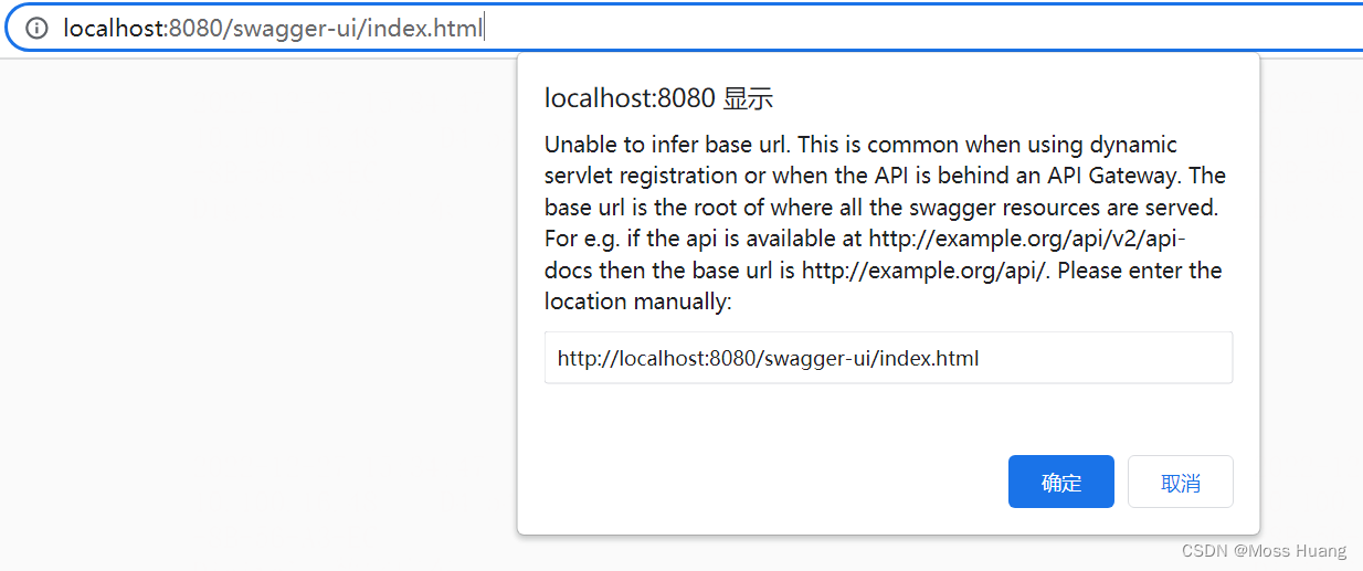 SpringBoot使用Swagger3出现Unable to infer base url.This is common when using dynamic servlet_unable ...