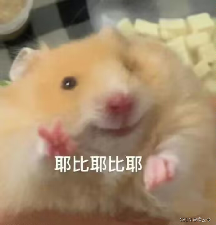 【AirSim+Python】image API和无人机获取图像_airsim.imagerequest-CSDN博客