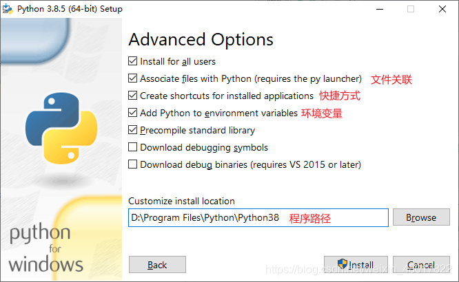 Python+Pycharm+Selenium+WebDriver 自动化环境搭建_webdriver pycharm-CSDN博客