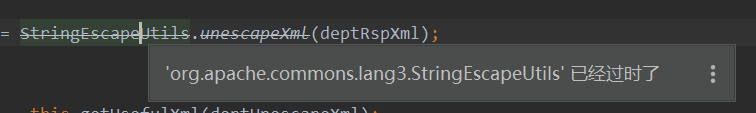 ‘org.apache.commons.lang3.StringEscapeUtils‘ 已经过时了的问题_stringescapeutils废弃了-CSDN博客