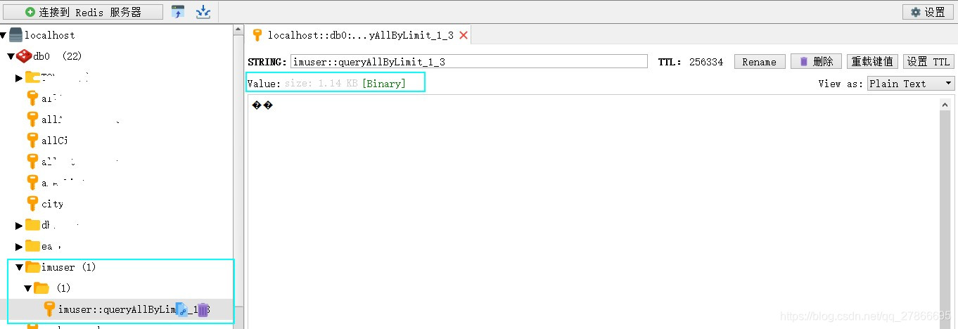 SpringBoot2.x使用redis缓存@Cacheable和@CacheEvict_cacheevict value和cacheable不对应-CSDN博客