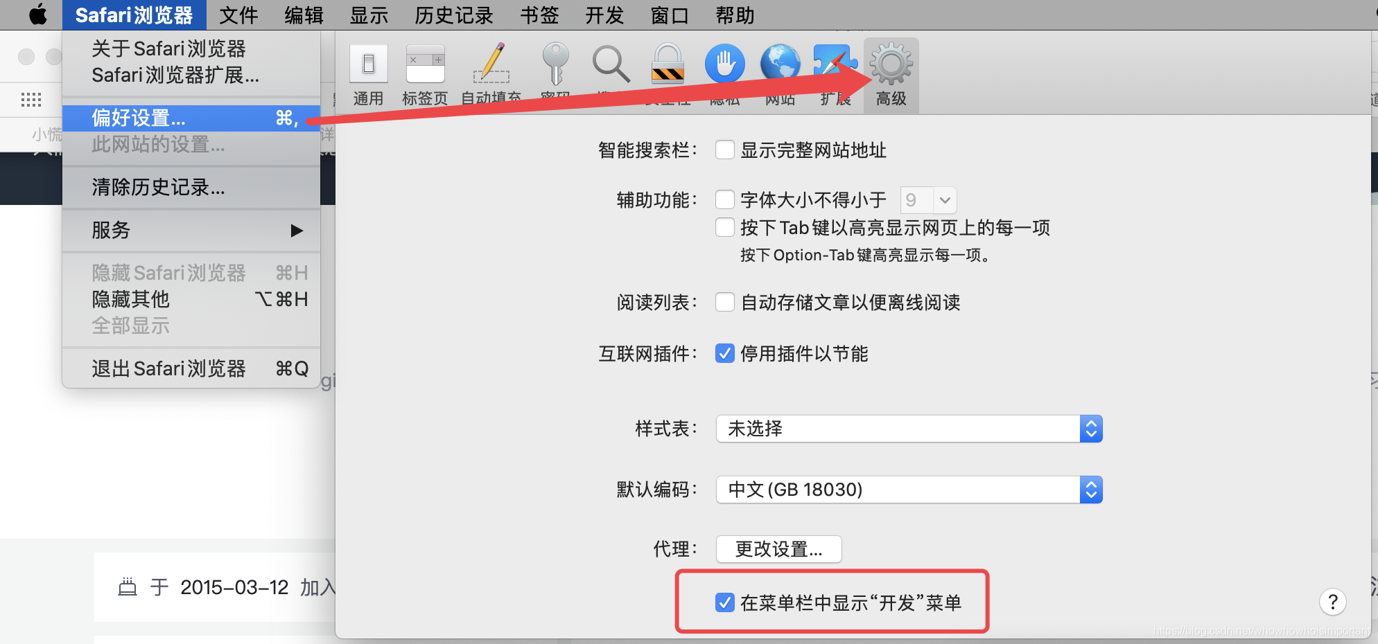 【Selenium Grid 分布式测试】使用Selenium实现远程测试_selenium grid codeception 測試-CSDN博客