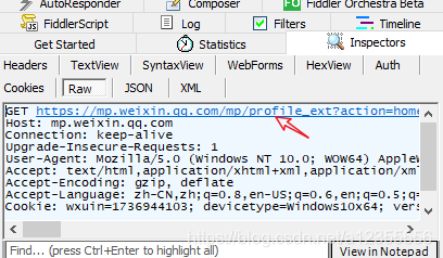 fiddle python抓取微信公众号文章_python爬虫fiddler爬取微信公众号文章-CSDN博客