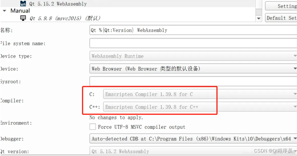 体验Qt for WebAssembly（一）_qtwebassembly-CSDN博客