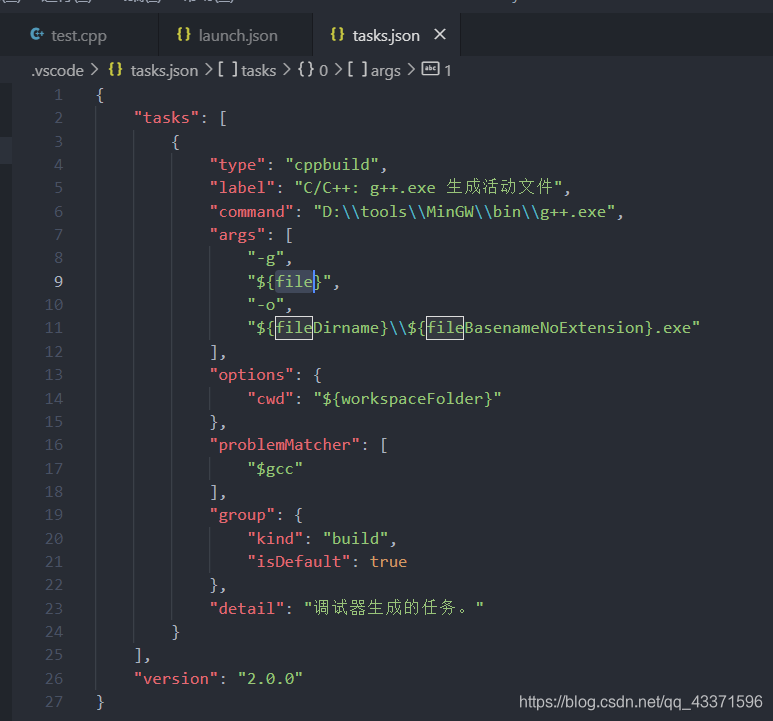 windows下vscode配置C++环境_vscode gcc g++ g++-11选哪个-CSDN博客