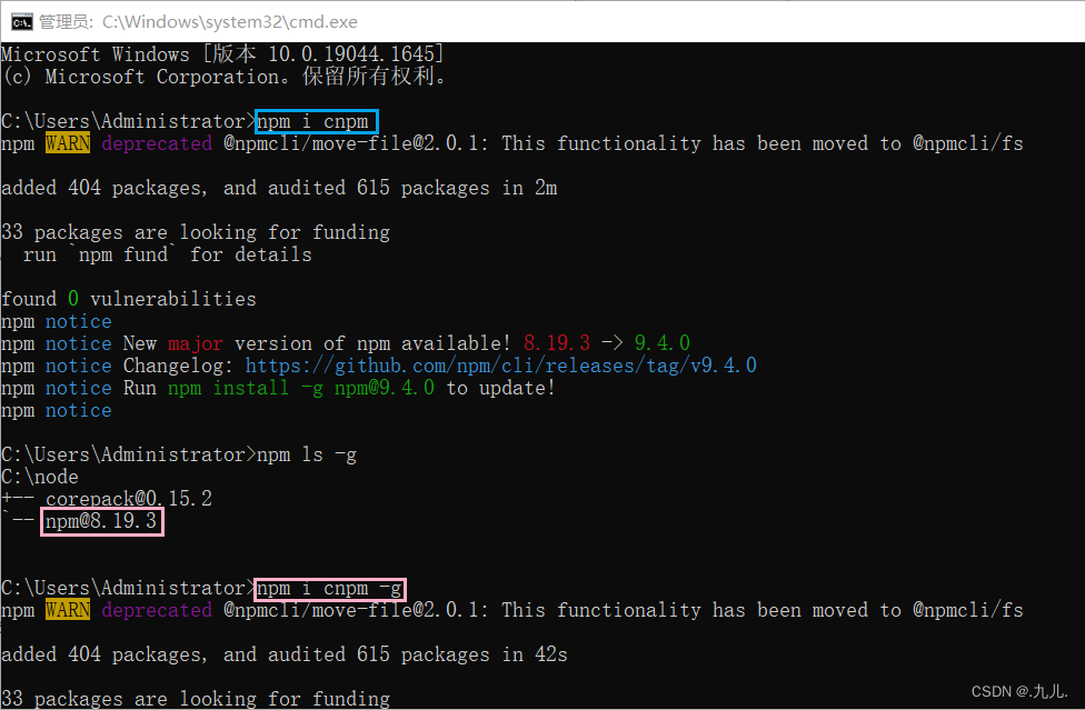 [day01] node下载_node下载csdn-CSDN博客