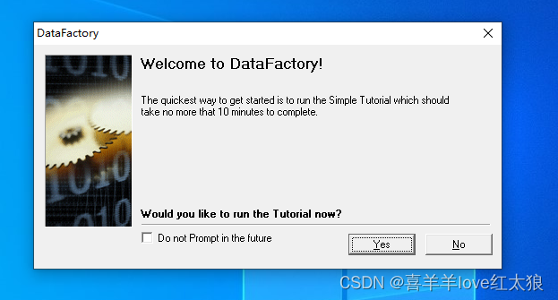 dataFactory连接mysql详细配置教程_data factory for mysql-CSDN博客