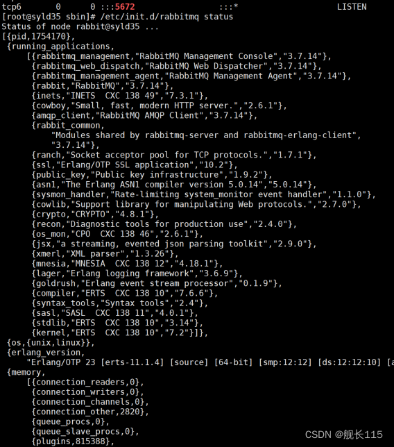 mq报错abbit@syld36: * connected to epmd (port 4369) on syld36 * epmd reports node ‘rabbit‘ uses po ...
