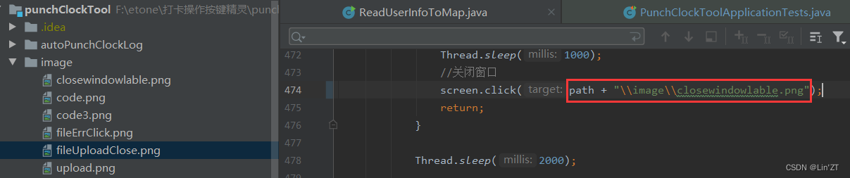 Java 使用System.getProperty()获取当前路径及相关系统参数_java获取文件路径和相关参数-CSDN博客