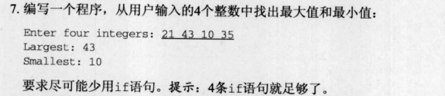 C语言程序设计——现代方法（第2版）课后编程题答案c语言程序设计现代方法第二版答案 Csdn博客