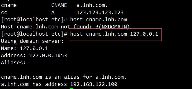 DNS（bind）添加A、CNAME、MX、PTR记录、智能DNS（ACL）-CSDN博客