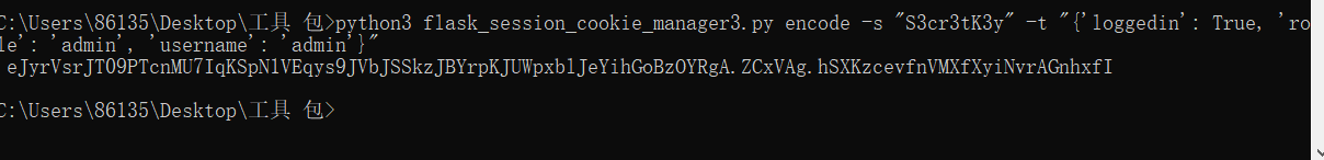 ctfshow愚人杯web复现_ctfshow easy class-CSDN博客