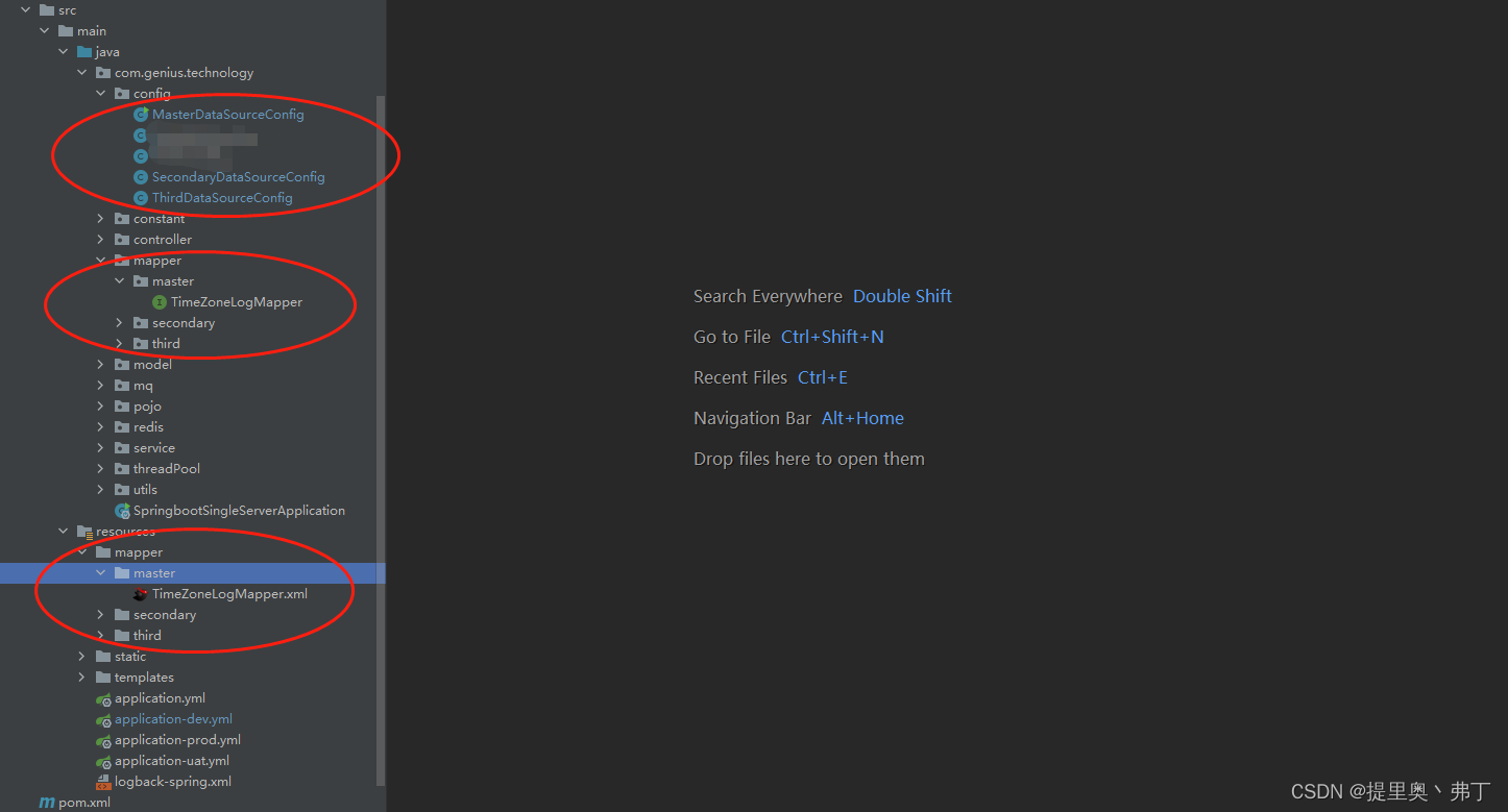 SpringBoot集成Druid和数据库密码加密_springboot druid 密码加密-CSDN博客