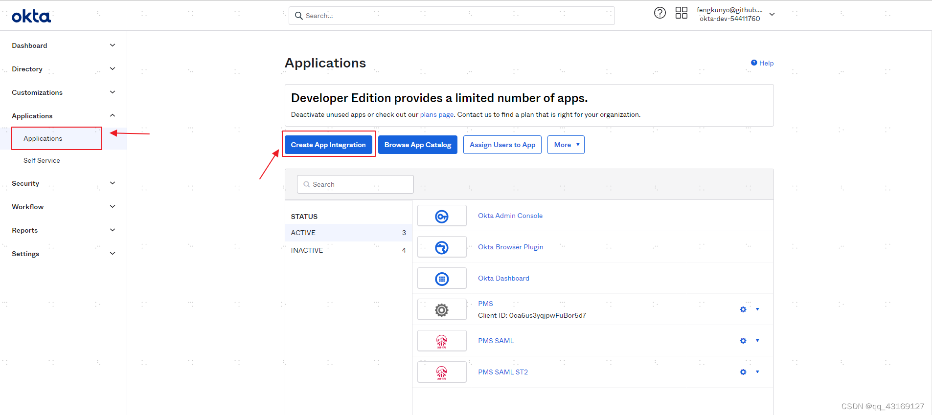 Springboot、React集成Okta SAML2单点登录_springboot saml2-CSDN博客