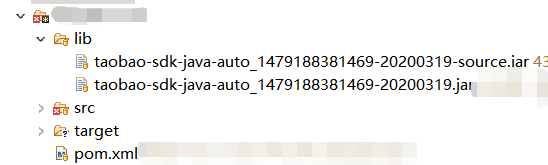 java集成钉钉sdk_JAVA maven项目使用钉钉SDK获取token、用户-CSDN博客
