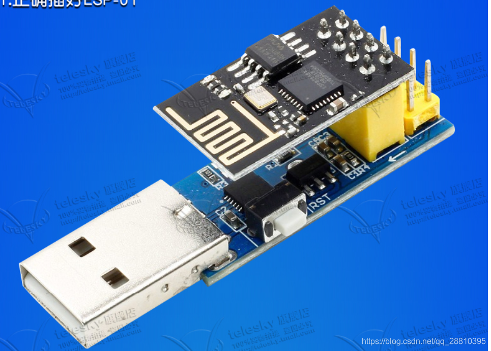 ESP8266-01/01S配对阿里云生活物联网教程（超详细）_esp8266 lualoader 0.90版本教程-CSDN博客