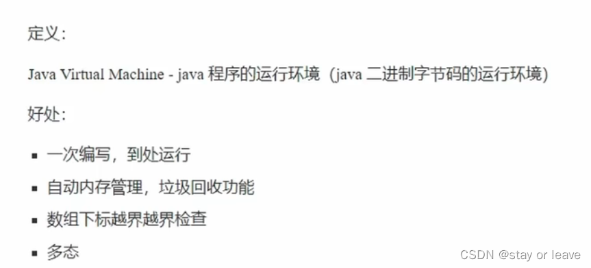 JDBC与数据库交互：MyBatis、MyBatis-Plus与JDBC的关系-CSDN博客