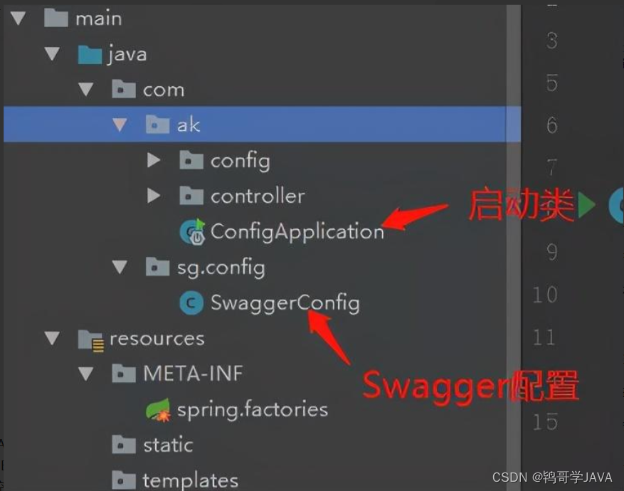 springboot核心基础之spring.factories机制_spring boot spring.factories-CSDN博客
