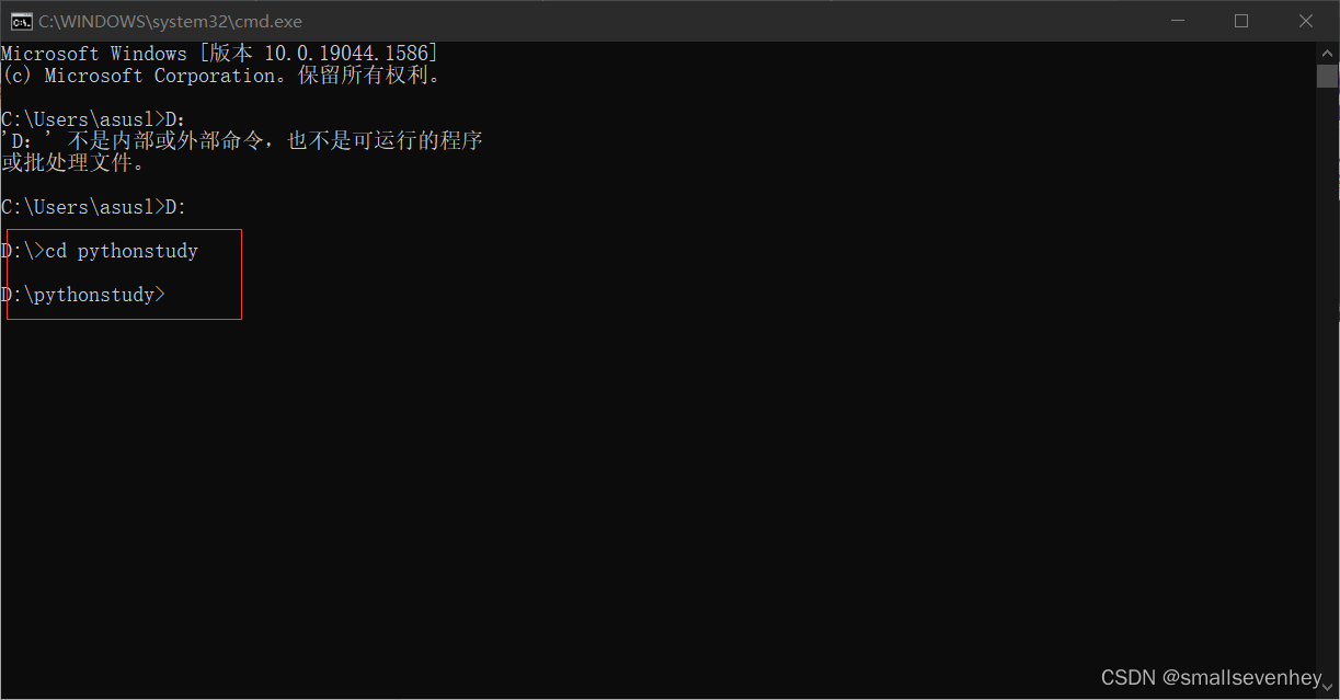 用Windows命令实现创建python文件_cmd创建python文件-CSDN博客