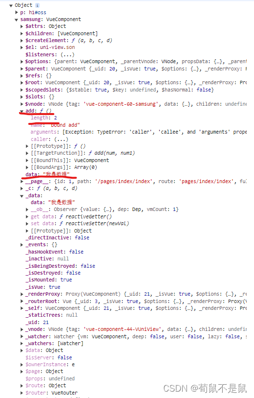 vue：ref的作用和实例_vue :ref-CSDN博客