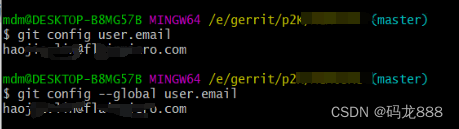 【SCM】email address xxx is not registered in your account, and you lack ...