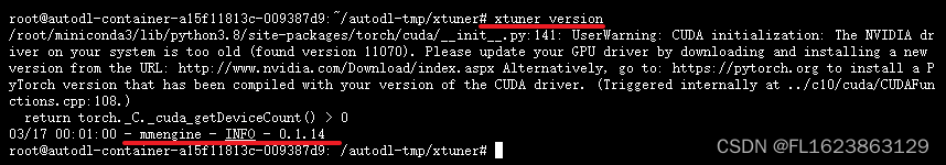 [大模型]InternLM2-7B-chat Xtuner Qlora 微调-CSDN博客