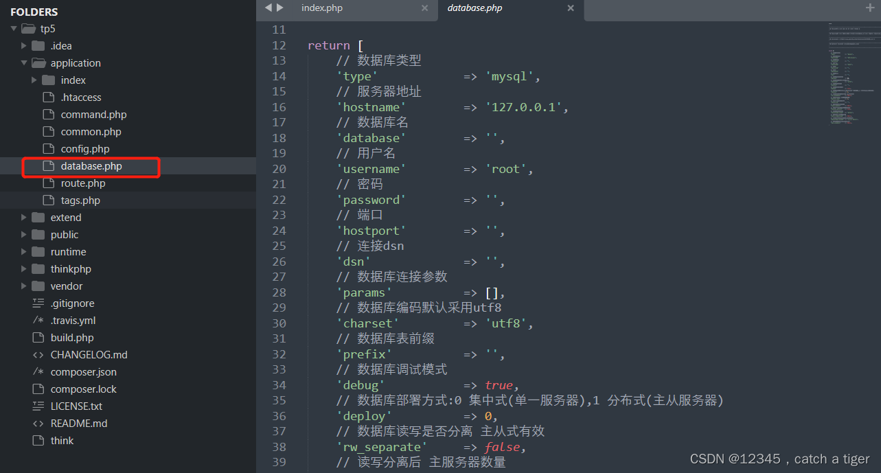 PHP之 ThinkPHP5.0框架的使用-CSDN博客
