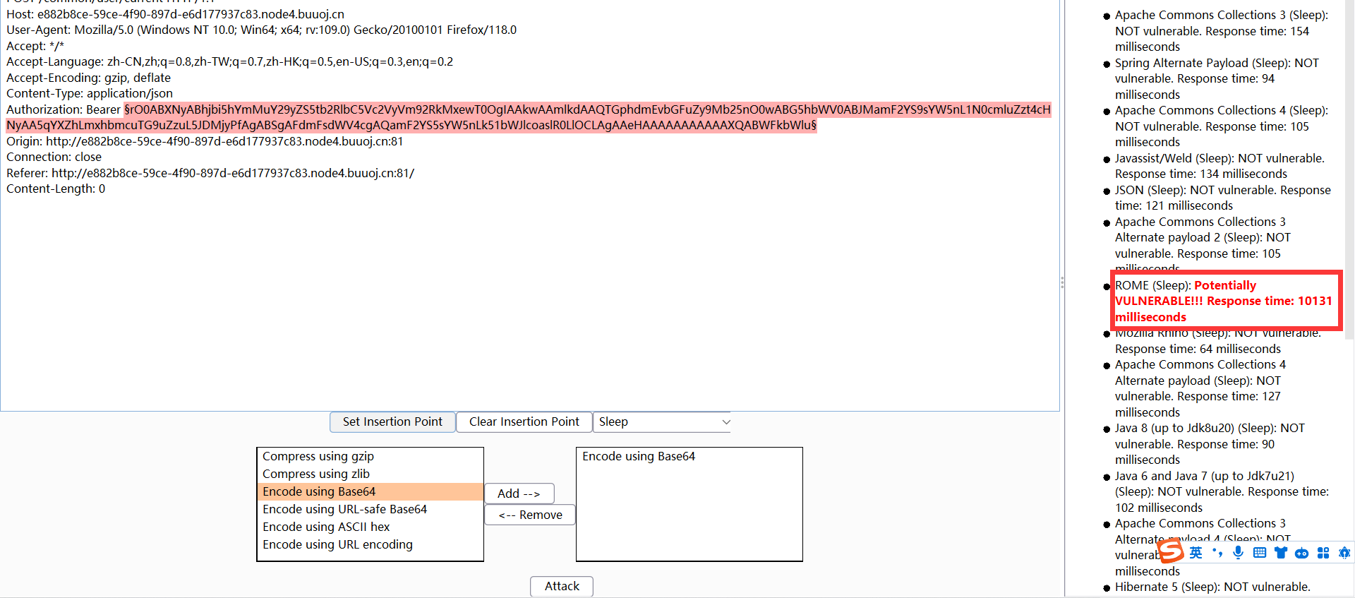 Php原生类javapython反序列化总结php和java反序列化 Csdn博客