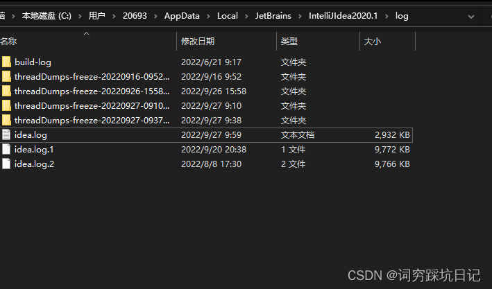 Maven org.apache.maven.model.validation.DefaultModelValidator: method ‘void ＜init＞()‘ not found ...