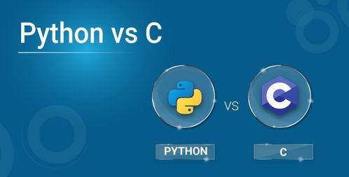 java,c语言,python,c++哪个好,编程java和c语言和python_c++、py、java-CSDN博客