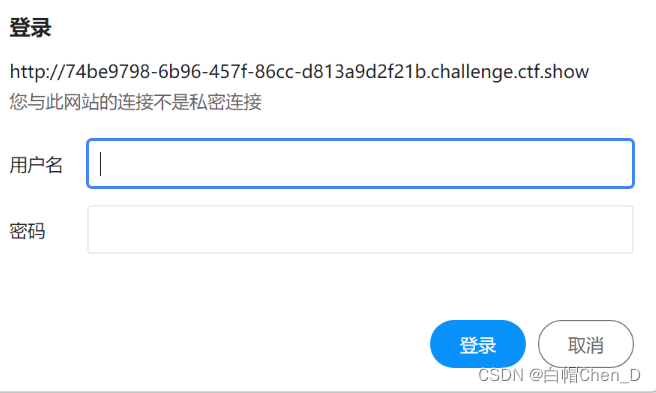 CTFshow 信息收集 web12 13 14 15_ctfshow web12-CSDN博客