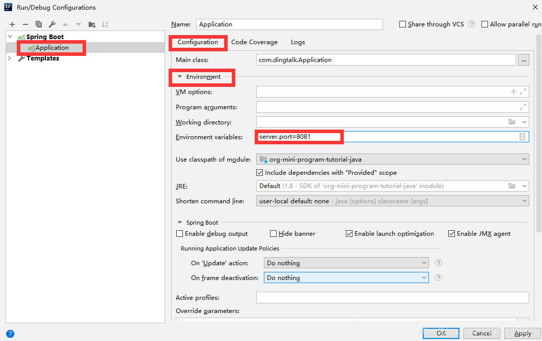 钉钉小程序开发指南-CSDN博客