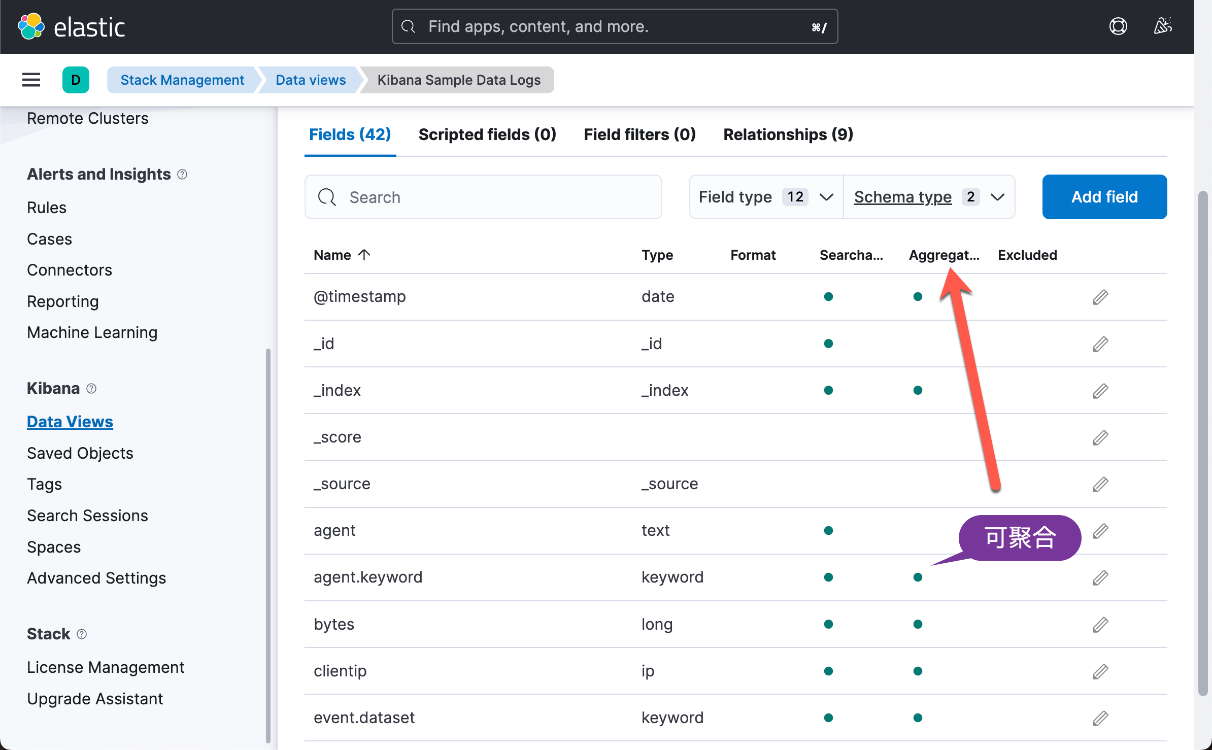 Elasticsearch：如何使 Elasticsearch 和 Kibana 中的文本字段可聚合？_message.keyword-CSDN博客