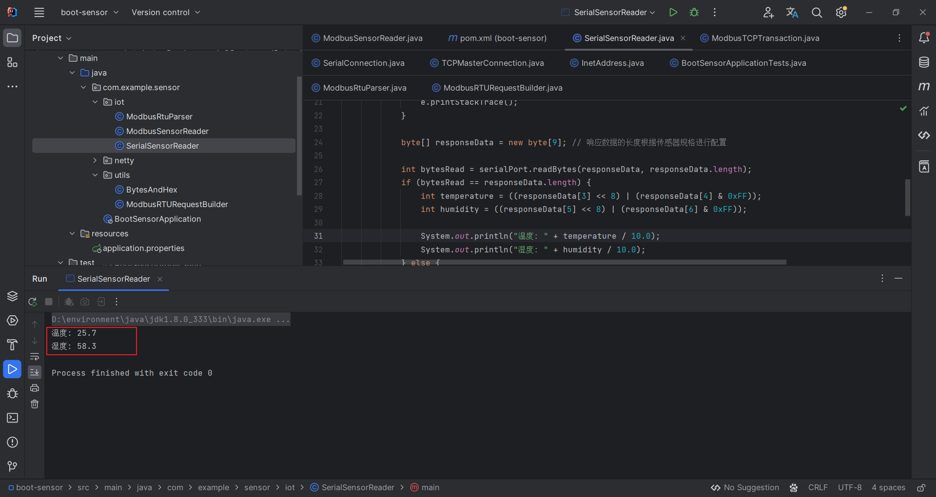 Java采集传感器数据，亲测有效！_java获取室内空气质量传感器的数据-CSDN博客