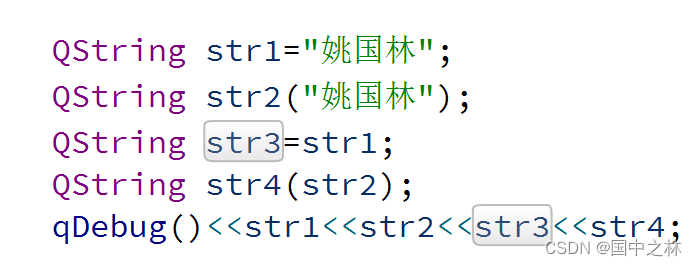 【qt】QString字符串-CSDN博客