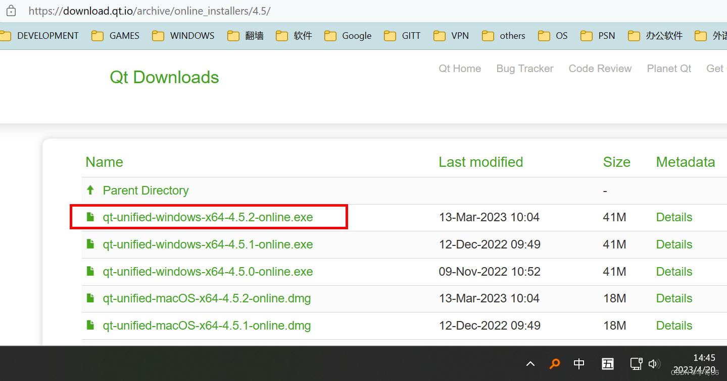 在线安装QT5.15.2+VS2019-16.11.26_qt 5.15 支持的vs版本-CSDN博客