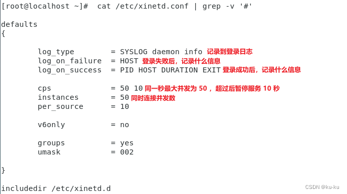 xinetd 模式下启动 telnet 服务_xinetd telnet-CSDN博客