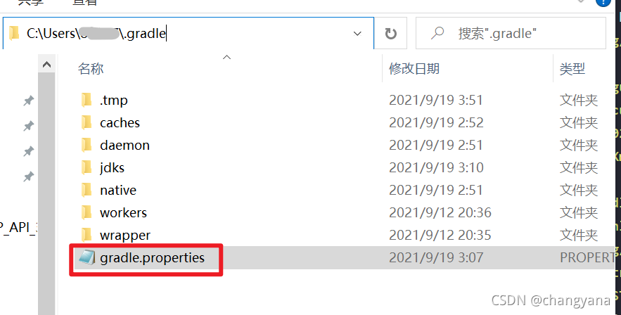 Android Studio报错：Could not GET ‘https://dl.google.com/dl/android/maven2/com/android/tools/b ...