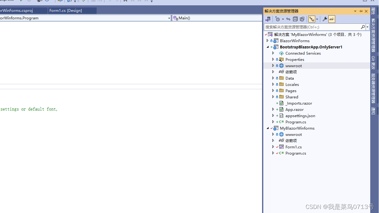 使用BootStrapBlazor组件搭建Bootstarp风格的Winform界面-CSDN博客