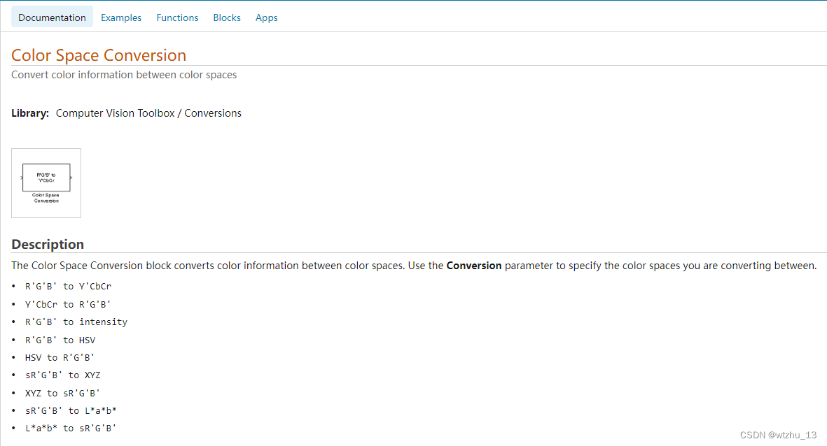 ISP——CSC_isp csc-CSDN博客