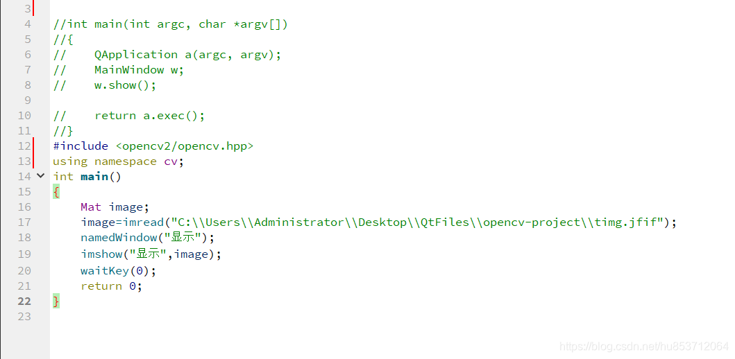 Win10下配置Qt5.12.4+Opencv3.4.7环境-CSDN博客