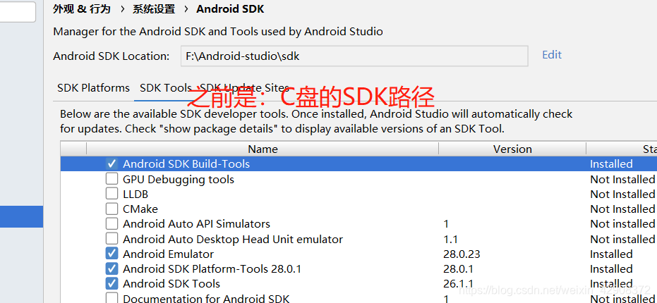 Android studio 虚拟机unknown error踩坑经历_androidstudio创建模拟器时unknown error-CSDN博客
