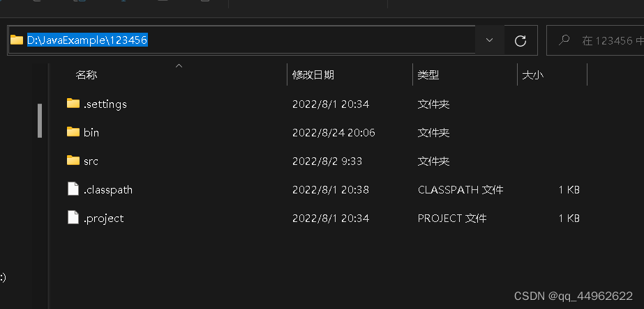 通过mybatis Generator Core代码生成器生成mybatis在 Dao层代码步骤详解mybatis Generator Core 官网 Csdn博客