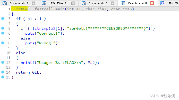 [Zer0pts2020]easy strcmp-CSDN博客